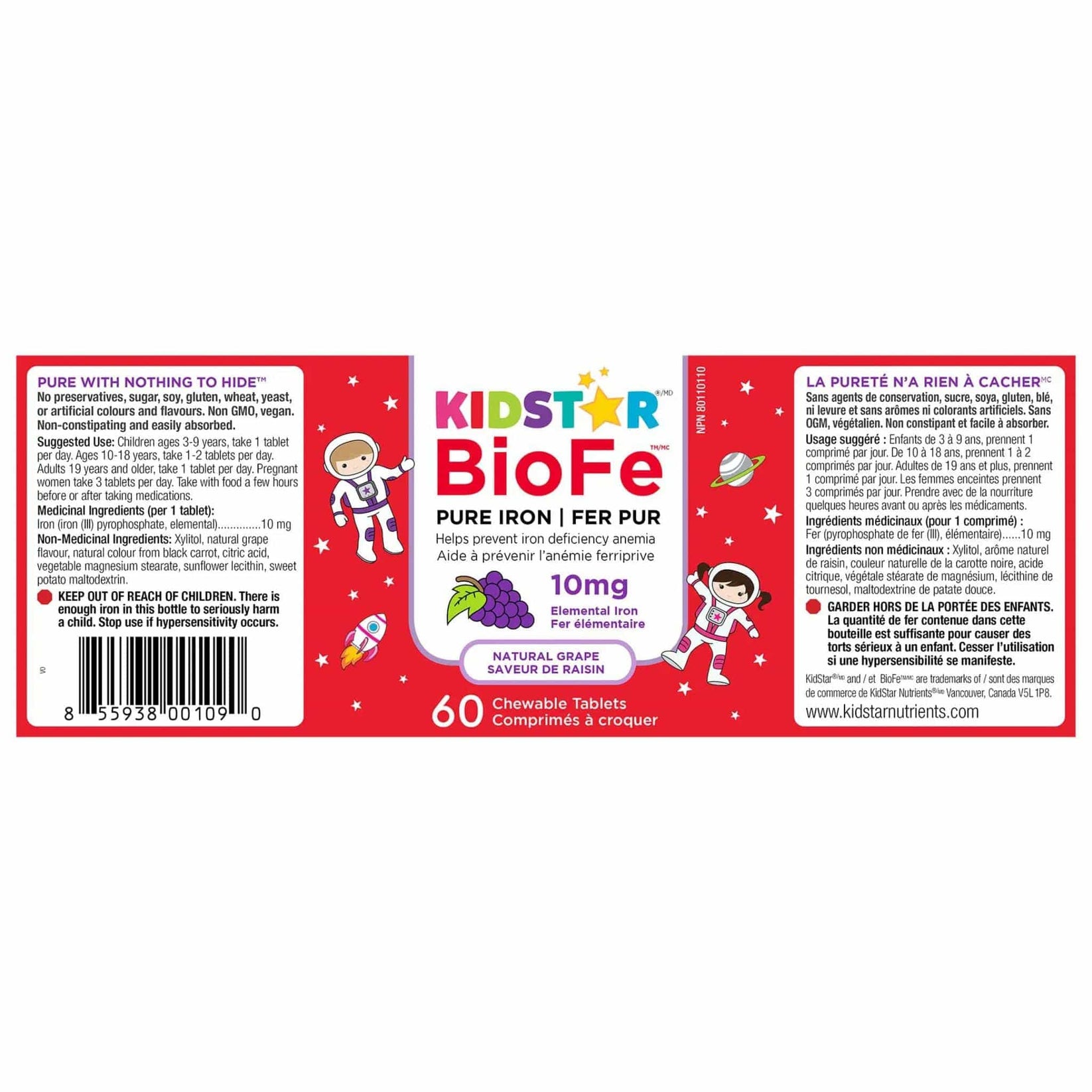 Kidstar Chewable Iron 10mg Iron per Chewable, 60 Chewable Tablets