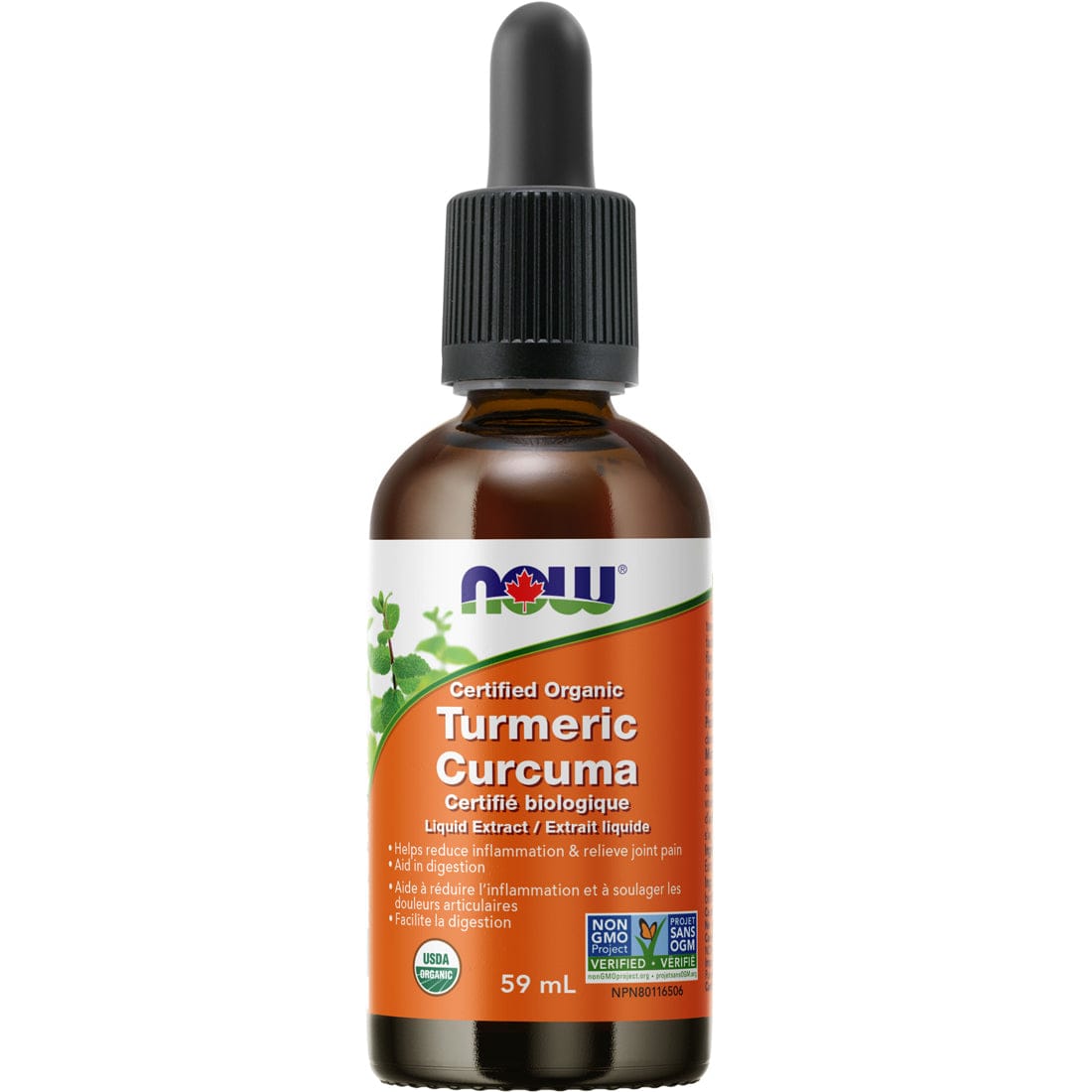 NOW Organic Turmeric Liquid Extract, 59ml